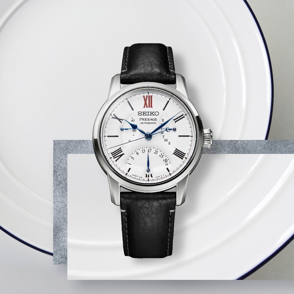 Relógio Seiko Presage SPB393J1 Presage Craftsmanship • EAN ...